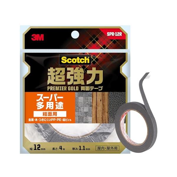 セミロング粗面用/幅12mm/SPR-12R・Size:幅12mmStyle:セミロング・パッケージ個数:1・【製品情報】使用温度範囲: -20~80℃ / サイズ(厚みx幅x長さ): 1.1mm x 12mm x 1.5m / 基材: ア...