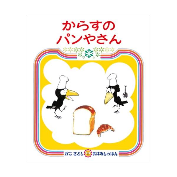 パッケージ個数:1