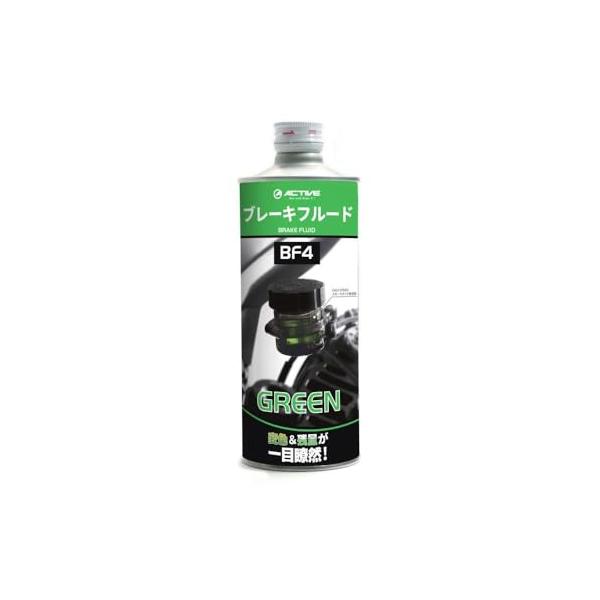 グリーン/500ml/20030007・Size:500mlColor:グリーン・パッケージ個数:1・グリーン・梱包サイズ:230.0×60.0×120.0mm