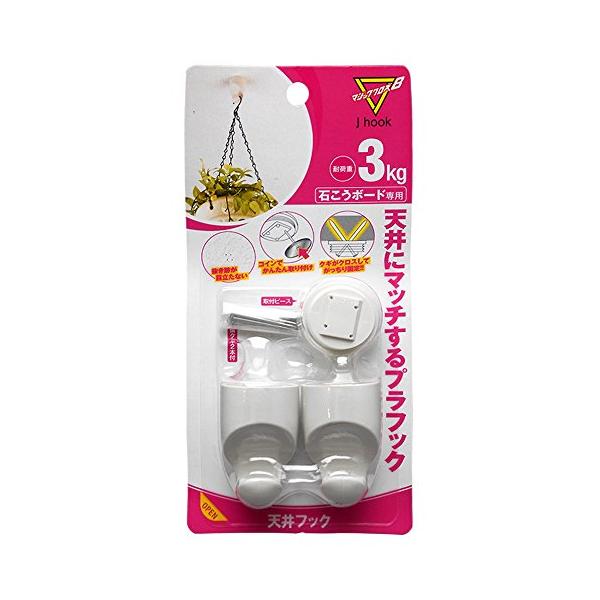 耐荷重:3kgホワイト/-/MC-004W・パッケージ個数:1・フックカラー:ホワイト・サイズ:直径27.5×45mm・最大垂直荷重:3kg・入数:2ヶ