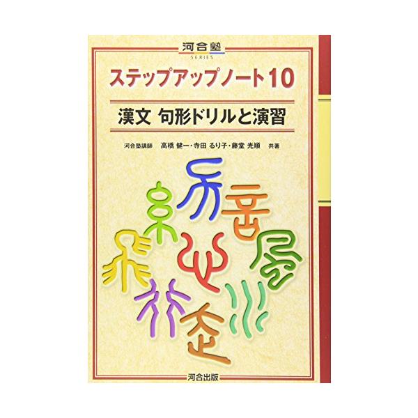 パッケージ個数:1