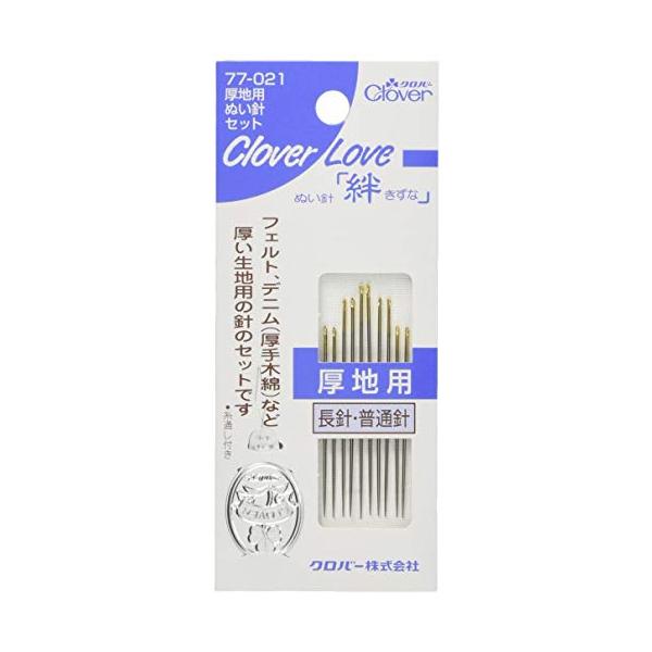 厚地用ぬい針セット/1個 (x 1)/77-021・Color:厚地用ぬい針セットPatternName:単品・パッケージ個数:1・品番:77-021・色・柄:厚地用ぬい針セット・仕様:手縫針・種類: 単品