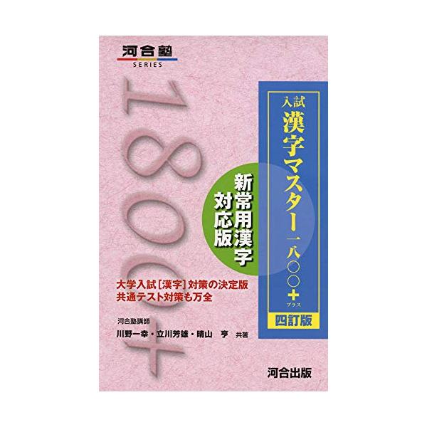 -/-/VVGa3222
