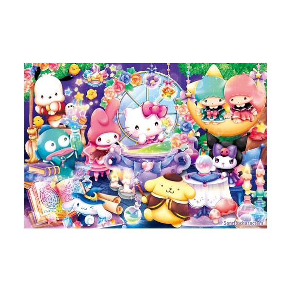 サンリオキャラクターズ かわいいは最強・(C)2023 SANRIO CO. LTD.