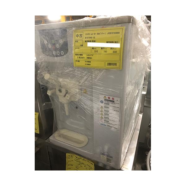 商品名：ソフトクリームメーカー 寸法：W510×D780×H850 メーカー：カルピジャーニ 型式：JCB72723060 電源：三相200V 50/60Hz共用 コンセントプラグ：あり ガス種：- 付属品：なし 説明書：なし 保証期間：な...