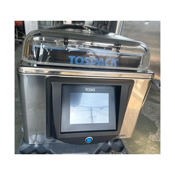 中古 真空包装機 TOSEIの通販価格と最安値