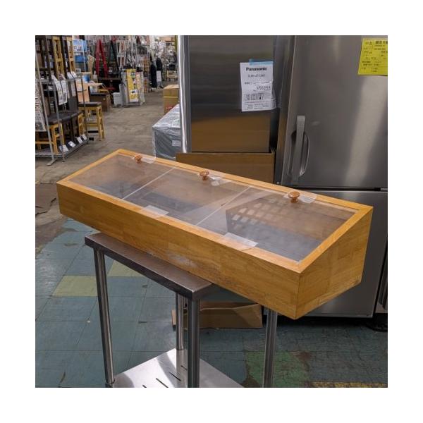 商品名：非冷木製ネタケース 寸法：W1200×D320×H230 保証期間：なし ランク：B 特記事項：-  販売店：テンポス新宿店（東京都新宿区）からの配送です。