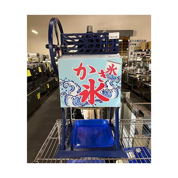 商品名：ブロックアイススライサー 寸法：W335×D300×H610 型式：PRO-B130MB 年式：2019年製 電源：不明  コンセントプラグ：なし ガス種： 付属品：写真の通り 説明書：写真の通り 保証期間：納品日より3ヶ月(離島や...