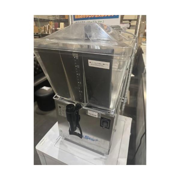 商品名：ディスペンサー 寸法：W300×D420×H570 メーカー：FMI(エフエムアイ) 型式：GT-5DN 年式：2022年製 電源：単相100V 50/60Hz共用 コンセントプラグ：あり 消費電力：225/250W ガス種：- 付...