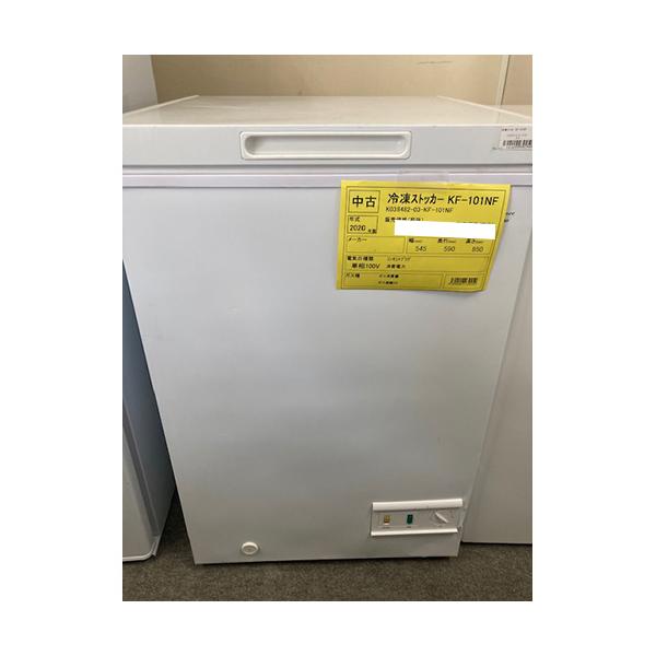 商品名：冷凍ストッカー 寸法：W545×D590×H850 メーカー：不明 型式：KF-101NF 年式：2020年製 電源：単相100V 50Hz専用 コンセントプラグ：あり 付属品：写真の通り 説明書：なし 保証期間：納品日より3ヶ月(...