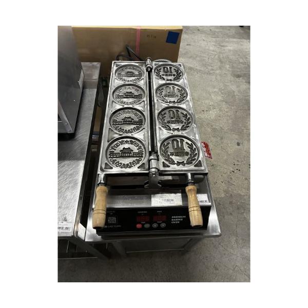 商品名：大判焼き機 寸法：W340×D652×H230 電源：単相100V 50/60Hz共用 ガス種： 保証期間：なし ランク：B 特記事項：-  販売店：テンポス西宮店（兵庫県西宮市）からの配送です。