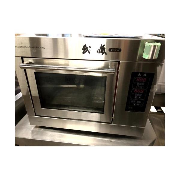 商品名：石窯オーブン 武蔵 寸法：W620×D620×H490 型式：FILS-TYPEA 年式：2016年製 電源：単相200V 50/60Hz共用 ガス種： 保証期間：納品日より12ヶ月(離島や一部地域では保証対象外とさせて頂きます。)...