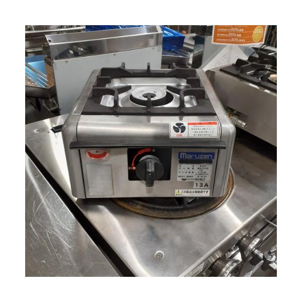 商品名：卓上ガスコンロ 寸法：W300×D330×H190 メーカー：マルゼン 型式：M-821C 年式：2020年製 ガス種：都市ガス【12A・13A】※ガス機器の接続は最寄りの専門業者へご依頼下さい。 ガス消費量：4.07kW 保証期間...