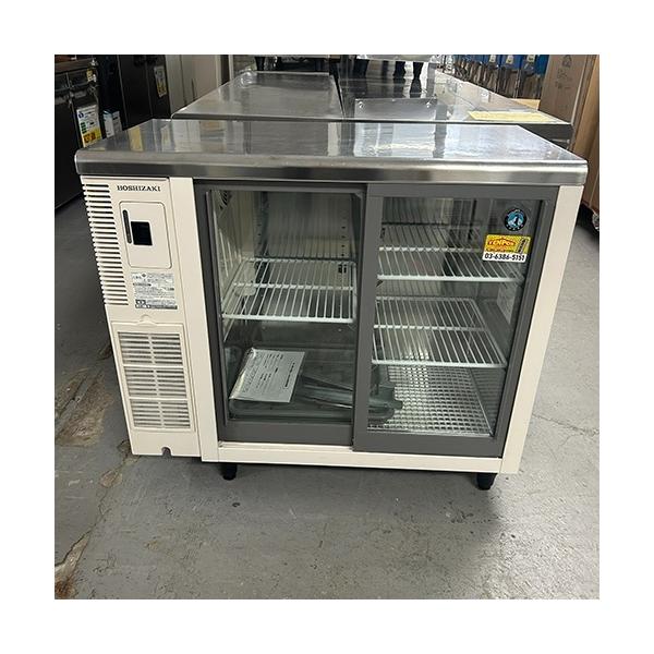 商品名：台下冷蔵ショーケース 寸法：W900×D450×H800 メーカー：ホシザキ 型式：RTS-90STD 年式：2022年製 電源：単相100V 50/60Hz共用 コンセントプラグ：あり 消費電力：130W 保証期間：納品日より12...