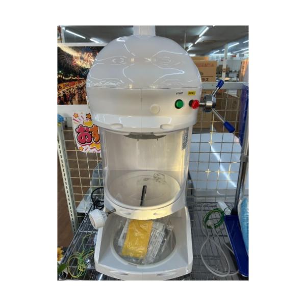 商品名：電動かき氷機 寸法：W320×D450×H850 メーカー：キプロスター 型式：PRO-WB350-D 年式：2021年製 電源：単相100V 50/60Hz共用 コンセントプラグ：あり 消費電力：230/260W ガス種： 保証期...