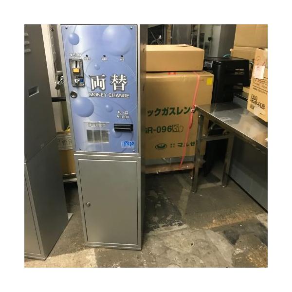 商品名：両替機 寸法：W340×D360×H1360 メーカー：MKコーポレーション 型式：不明 年式：不明 ガス種：- 付属品：写真の通り 説明書：なし 保証期間：納品日より12ヶ月(離島や一部地域では保証対象外とさせて頂きます。) ラン...