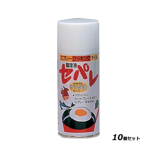 商品番号：4237200商品名：スプレークッキングオイル セパレ サラダ油 セパレ 500ccメーカー：EBMEBMコード：4237200TKG商品コード：8-0105-0901使用回数：約1,000回お届け数(合計)：10●料理がコゲつか...