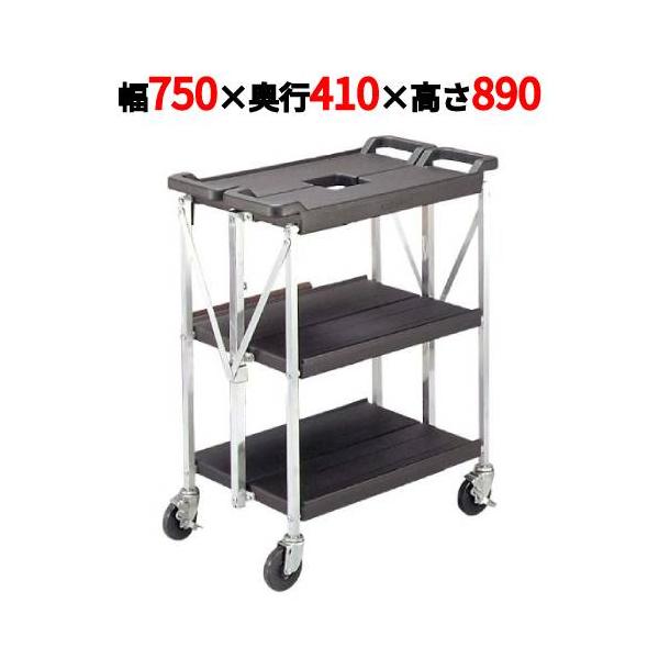 商品番号:6545000ホールドンゴカート SBC1521 ブラックメーカー:EBMサイズ:750×410×890その他:●材質：キャスター：ナイロンウレタン製サイズ：750×220×H1020（折りたたみ時）直径100　4輪自在（二輪スト...