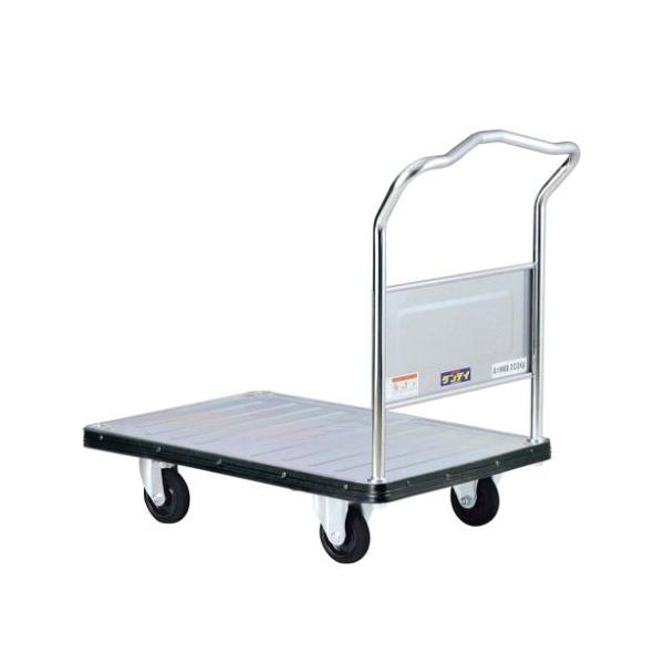 商品名：ダンディー(台車)UDA-LS(ハンドルv固定式)寸法：幅900mm×奥行600mm×高さ936mm送料区分：送料無料