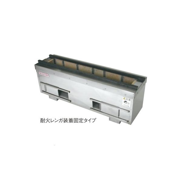 商品名：耐火レンガ木炭コンロ SC-6022寸法：幅600奥行220高さ270送料区分：送料別型式：SC-6022お届け数（合計）：1内寸法：490×110×H100重量：54kg付属品：串受棒2本、ロストル棒商品コード：aa1-59147...