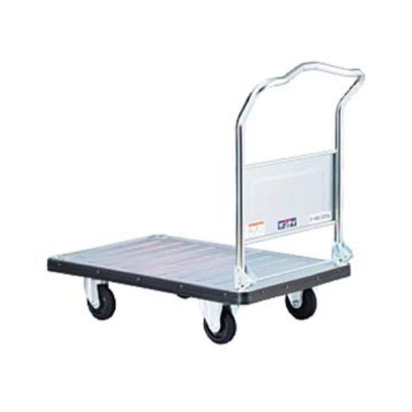 商品名：ダンディー(台車)UDA-LSC(ハンドル折りたたみ式)寸法：幅900mm×奥行600mm×高さ954mm送料区分：送料無料