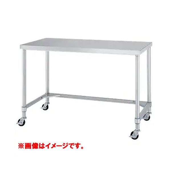 商品名：三方枠仕様　キャスター付作業台　型式：WTC-7545-U100サイズ：幅750×奥行450×高さ800(mm)質量：15.1kg材質：SUS430耐荷重（製品の質量も含みます）：ベタ棚・スノコ棚の製品：天板：150kg・棚：100...