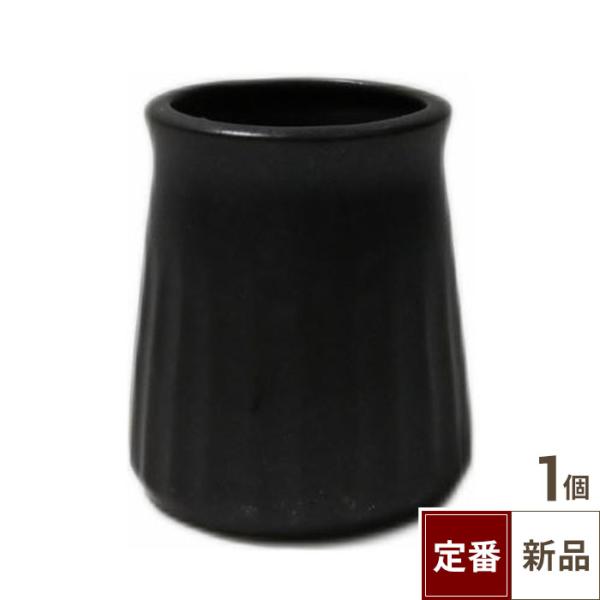 商品名：天目しのぎ楊枝入 φ4.8×5.5(cm)お届け数：1JANコード：2500030032906メーカー型番：2844-032906サイズ：φ4.8×5.5(cm)重量：55手触り：「サラリ」とした心地よいなめらかさ
