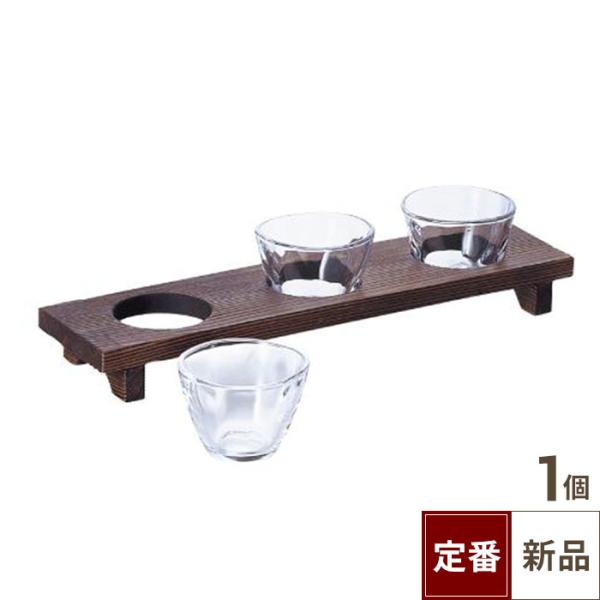 商品情報商品名：てびねり 三味三昧寸法：高さ50×最大径:70・口径：70(mm)・木台:横幅310×奥行80×高さ33(mm)お届け数（合計）：1箱（グラス3個、木台1個入）内容積または内容量：90cc商品コード：aw1-s-5408JA...