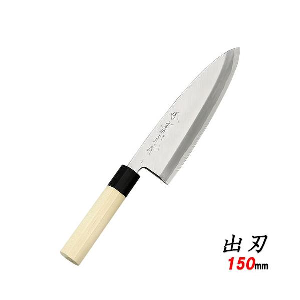商品名：別打 出刃包丁 150寸法：刃渡り:150mmメーカー：堺實光送料区分：お届け数（合計）：1材質・素材：刀身:片刃(右利き用)、白鋼柄部:水牛口輪柄商品コード：bc1-31132