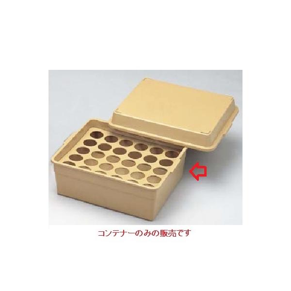 商品情報商品名：コップ立て 銚子保管コンテナー 薄茶寸法：幅464mm×奥行384mm×高さ155mm-お届け数（合計）：1商品コード：bj1-kc-150-pa10商品コメント：洗ったらそのまま保管、軽くて清潔、安全でスペースも節約できる...