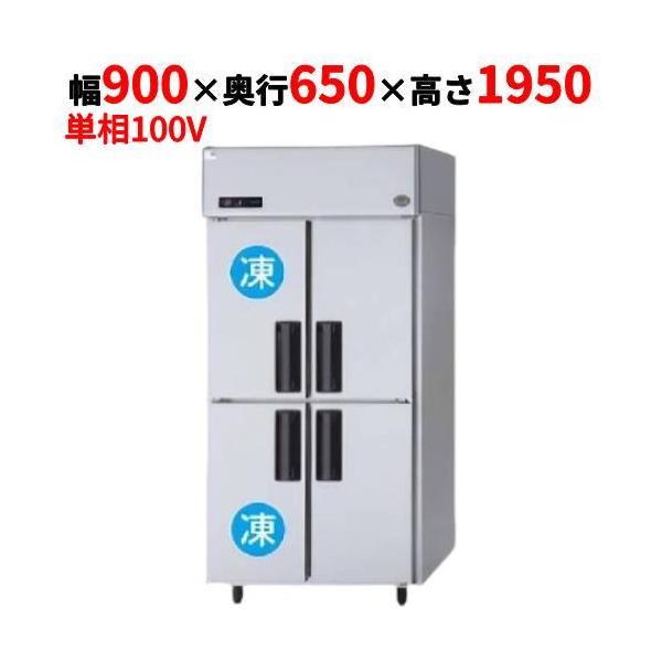 商品名：たて型冷凍冷蔵庫　Kシリーズメーカー：パナソニック型式：SRR-LV961C2(旧：SRR-K961C2B)お届け数（合計）：1外形寸法：幅900×奥行650×高さ1950（mm）［冷凍室内径寸法］W365×D550×H1450mm...