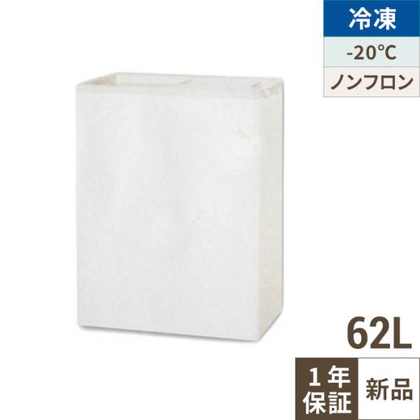 商品名：冷凍ストッカー W706×D318(+20)×H865 [SCR-S65] スライド扉タイプメーカー：パナソニック（旧サンヨー）型式：SCR-SZ67(旧型式：SCR-CDS66)お届け数（合計）：1 外形寸法：幅706×奥行318...