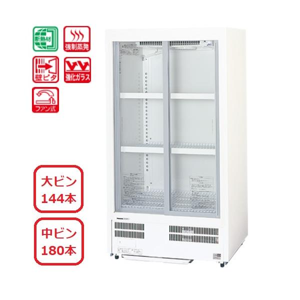 ■おすすめポイント■超薄型背面カベピタ設計●スリムなボディーとワイドな扉の採用で可視面積をアップ●ドレン強制蒸発方式の採用でドレン皿の排水処理作業を軽減　※通常排水の商品よりファンの回転音がございます。●移動の楽なキャスター付き※後部のみ■...