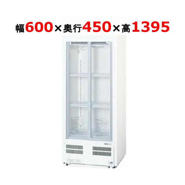 商品名：パナソニック（旧サンヨー）　スライド扉 超薄型壁ピタタイプ 冷蔵ショーケース　168Lメーカー：パナソニック（旧サンヨー）型式：SMR-HZ99旧型式：SMR-H99NCお届け数（合計）：1外形寸法：幅600×奥行450×高さ139...