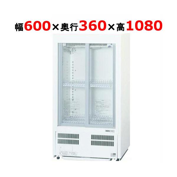 商品名：パナソニック（旧サンヨー）　スライド扉 超薄型壁ピタタイプ 冷蔵ショーケース82Lメーカー：パナソニック（旧サンヨー）型式：SMR-MZ48S(旧型式:SMR-M48SNC)外形寸法：幅600×奥行360×高さ1080(mm)内形寸...