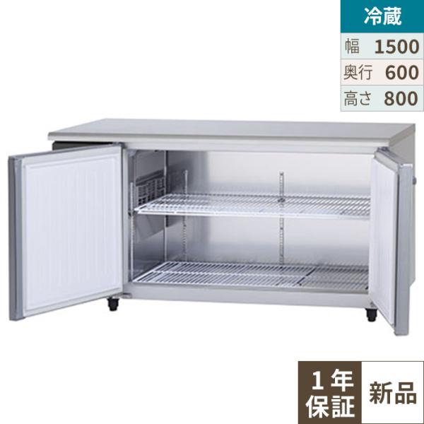 商品名：パナソニック コールドテーブル冷蔵庫：KBシリーズ SUR-LV1561S型式：SUR-LV1561S（旧型式：SUR-K1561SB）メーカー：パナソニック外形寸法：幅1500×奥行600×高さ800(mm)内形寸法：幅1130×...