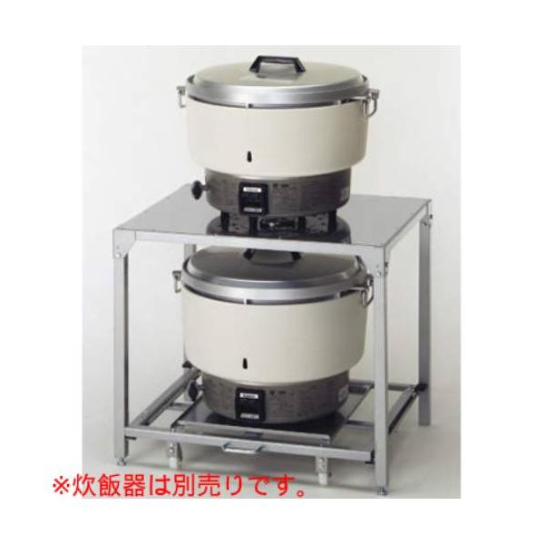 よく検索されるキーワード業務用 ガス 炊飯器 スイハンジャー 新品炊飯器 ガス炊飯器 リンナイ炊飯器 リンナイガス炊飯器 炊飯ジャー リンナイ炊飯ジャー リンナイ