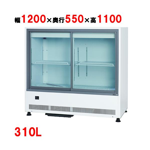 商品名：冷蔵ストッカー キュービック標準型メーカー：SDRS（旧：サンデン）型式：MU-1211X（旧型式：MU-184XE）お届け数（合計）：1外形寸法：幅1200×奥行550×高さ1100(mm)内形寸法：幅1120×奥行449×高62...