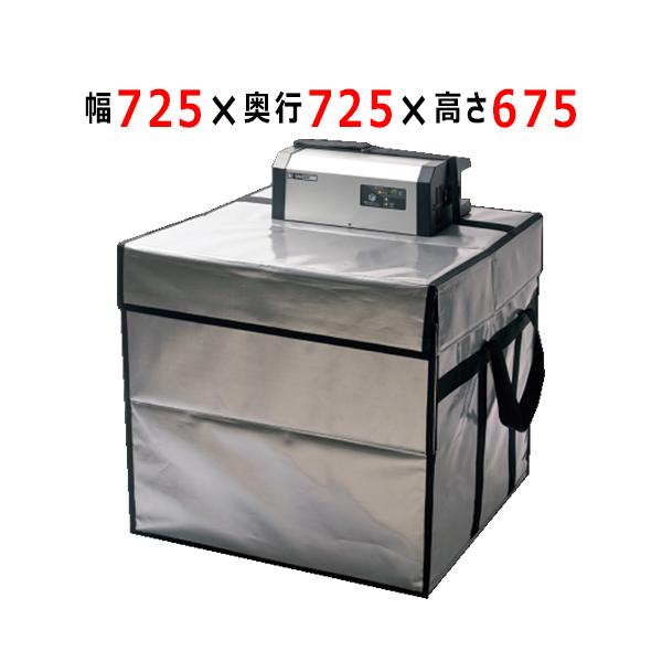 冷凍・冷蔵商品の温度をしっかりキープすることで、その価値を変えることなくラストワンマイルをつなぎます。車内電源で軽商用車や普通車バンで冷却輸送が可能となります。商品名：レボクールCUBE 冷却ユニット&amp;断熱BOXメーカー：SDRS（...