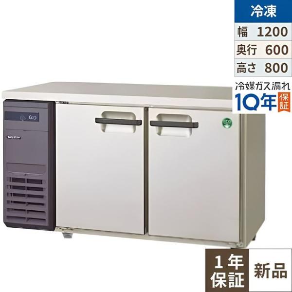 商品名：横型冷凍庫メーカー：フクシマガリレイ(旧福島工業)型式：LRC-122FX(旧型式：LRC-122FM)お届け数（合計）：1商品コード：dk1-ayc-122fm外形寸法：幅1200×奥行600×高さ800（mm）内容量：239L重...