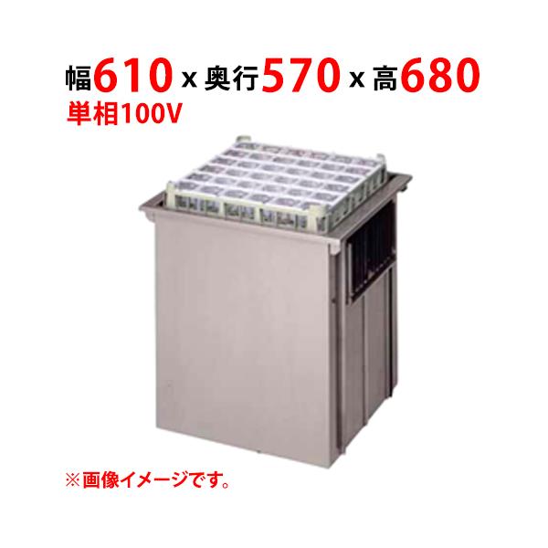 商品情報商品名：食器ディスペンサー MSD-K5252H外形寸法：幅610×奥行570×高さ680(mm)定格電源(50/60Hz)：単相100V 50/60Hz消費電力(kW)：600W重量(kg)：30電源コード：2mプラグ付(接地アダ...
