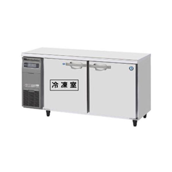 商品名：ノンフロン テーブル形冷凍冷蔵庫(内装カラー鋼板)メーカー：ホシザキ (HOSHIZAKI)メーカー品番：RFT-150MNCJお届け数：1保証：1年外形寸法：【外形】幅1,500×奥行600×高さ800 (790〜830) mm【...
