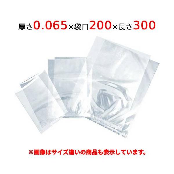 商品名：TOSEI(トーセイ) トスパック純正真空袋 WT-2030 ホットパック推奨真空専用フィルム 1000枚入り型式：WT-2030寸法：厚さ0.065×袋口200×長さ300(mm)内容量（概算値）：1.0〜1.1ｋｇ数量：1000...