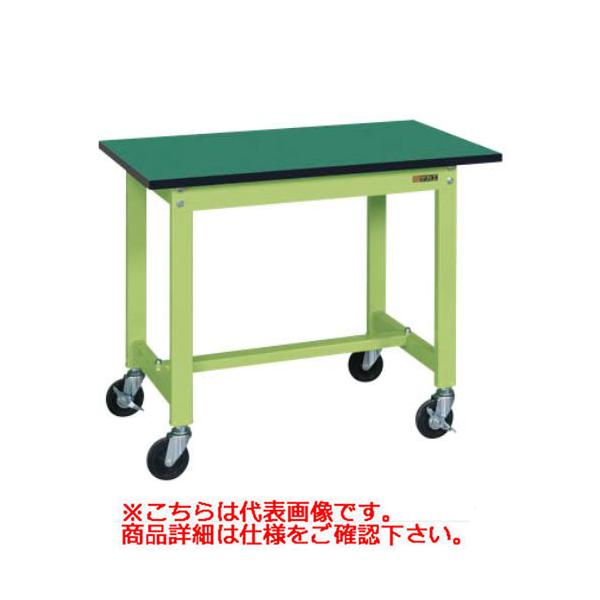 ■商品説明■●改正RoHS指令(RoHS2)における制限物質対応サカエリューム天板付作業台。キャスター付で簡単に移動ができます。商品名：軽量作業台KSタイプ(移動式・直進安定金具無し) KS-096FEURメーカー：サカエオリジナルブランド...