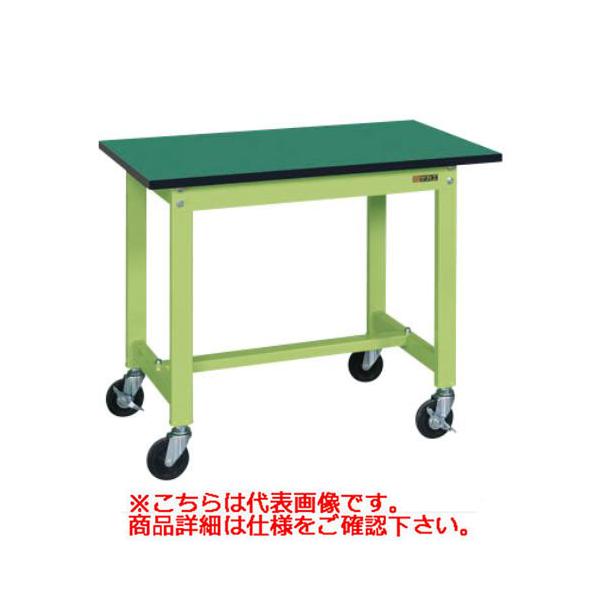 ■商品説明■●改正RoHS指令(RoHS2)における制限物質対応サカエリューム天板付作業台。キャスター付で簡単に移動ができます。商品名：軽量作業台KSタイプ(移動式・直進安定金具無し) KS-097FEURメーカー：サカエオリジナルブランド...