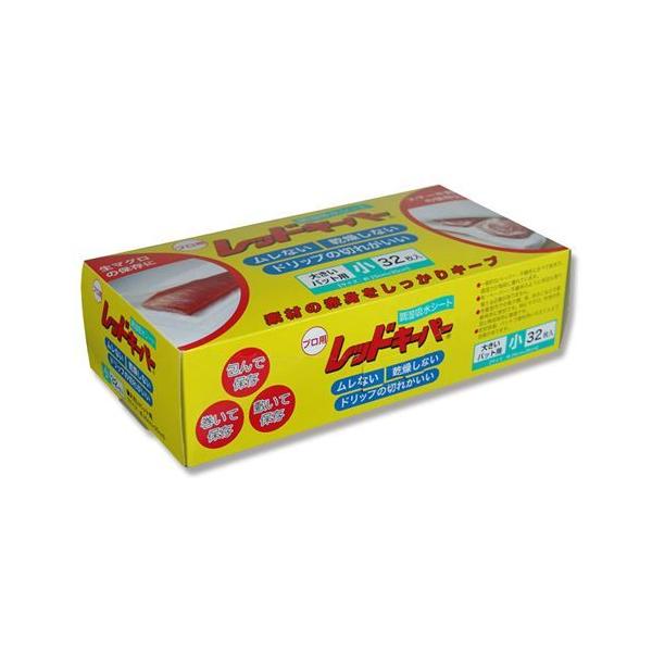 商品名：オカモト 鮮度保持シート レッドキーパー小 32枚入メーカー型番：004711428JANコード：4547691681218材質：ポリプロピレン特記事項レッドキーパーは調湿吸水シートです。優れたの吸水力と調湿力で、肉や魚の余分な水分...