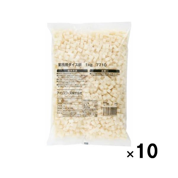 商品名：業務用ダイス餅1kg(大) 10×10×19(mm) × 10袋メーカー：アイリスフーズお届け数(合計)：1メーカー品番：310317JANコード：4562403553980内容量：1kg(1パック)サイズ： 10×10×19(mm)