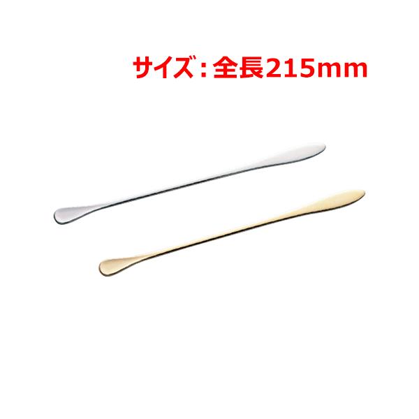 ミラー仕上で高級感があります商品名：MTダンディーマドラーメーカー：エムテートリマツメーカー品番：16527001外形寸法：奥行215(mm)お届け数：1