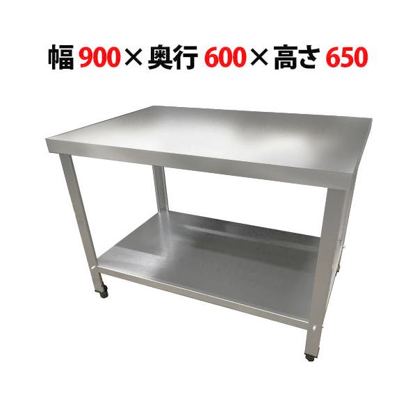 【こちらの商品は簡単な組み立て式です】商品名：テンポスオリジナルコンロ台 W900×D600×H650mm重量(kg)：15/耐荷重(kg)：108寸法：W900×D600×H650mmメーカー：テンポスオリジナル送料区分：送料無料型式：T...