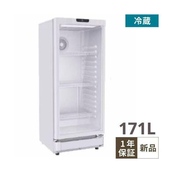 商品名：TBSC-171WH 冷蔵ショーケース スイング扉 171L (白)メーカー：テンポスオリジナルメーカー品番：TBSC-171WH外形寸法：幅535×奥行530×高さ1270(mm)お届け数：1容量：171L電源：単相100Vカラー...